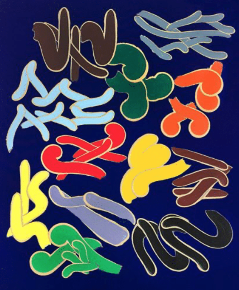 Pierre Dunoyer. Rétrospective en 14 tableaux – Culture(s) de Mode